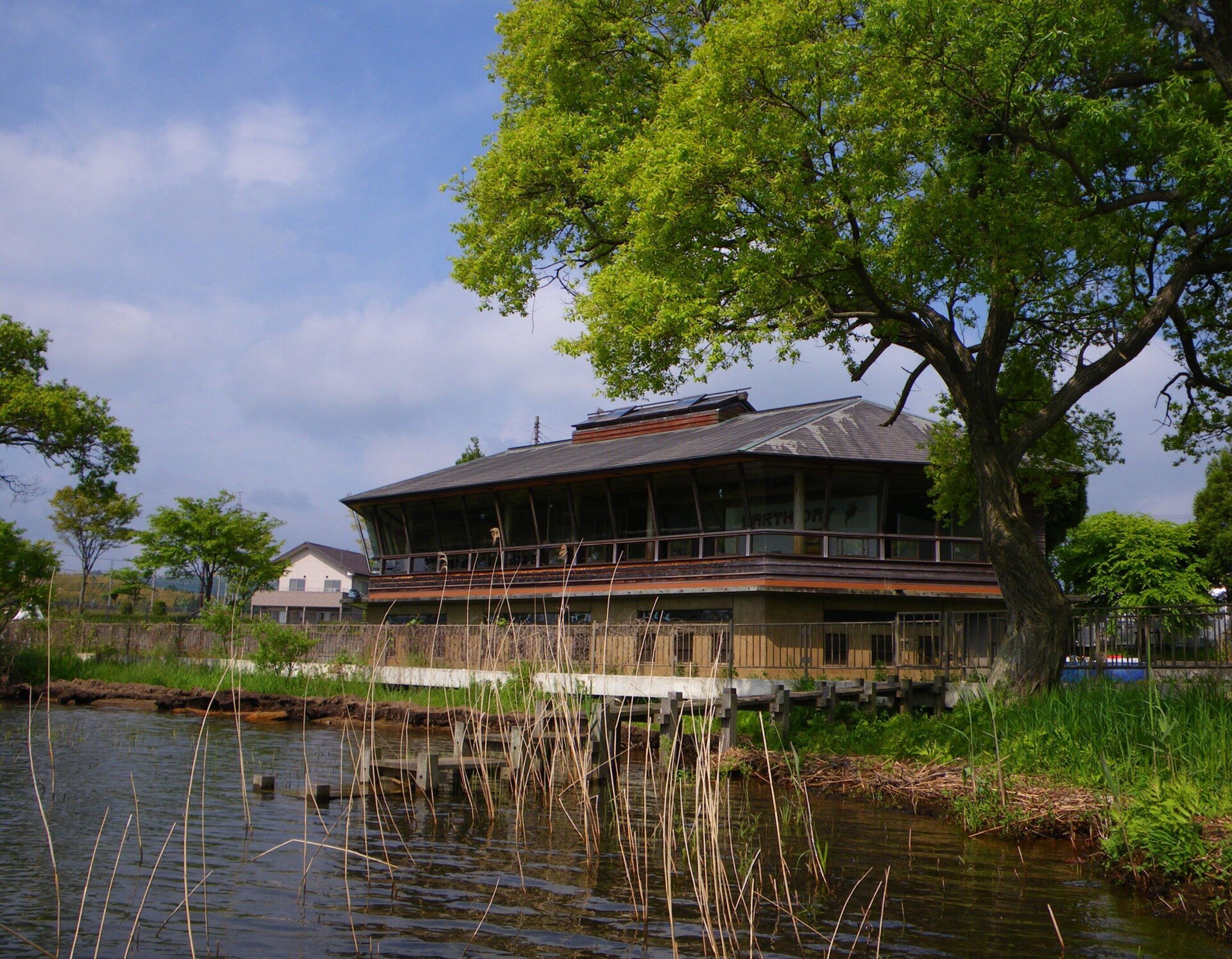 Takashima City Shin-Asahi Waterbird Observation Center - Takashima Travel